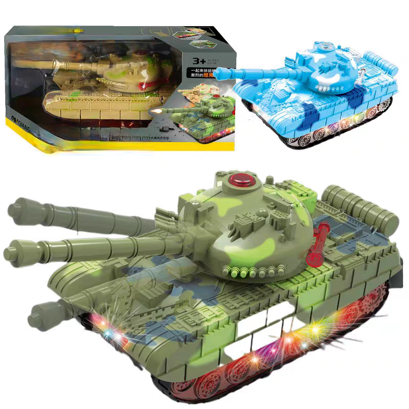 Jual MAINAN MOBIL TANK RADAR SUPER BATTLE TANK | Jakmall.com