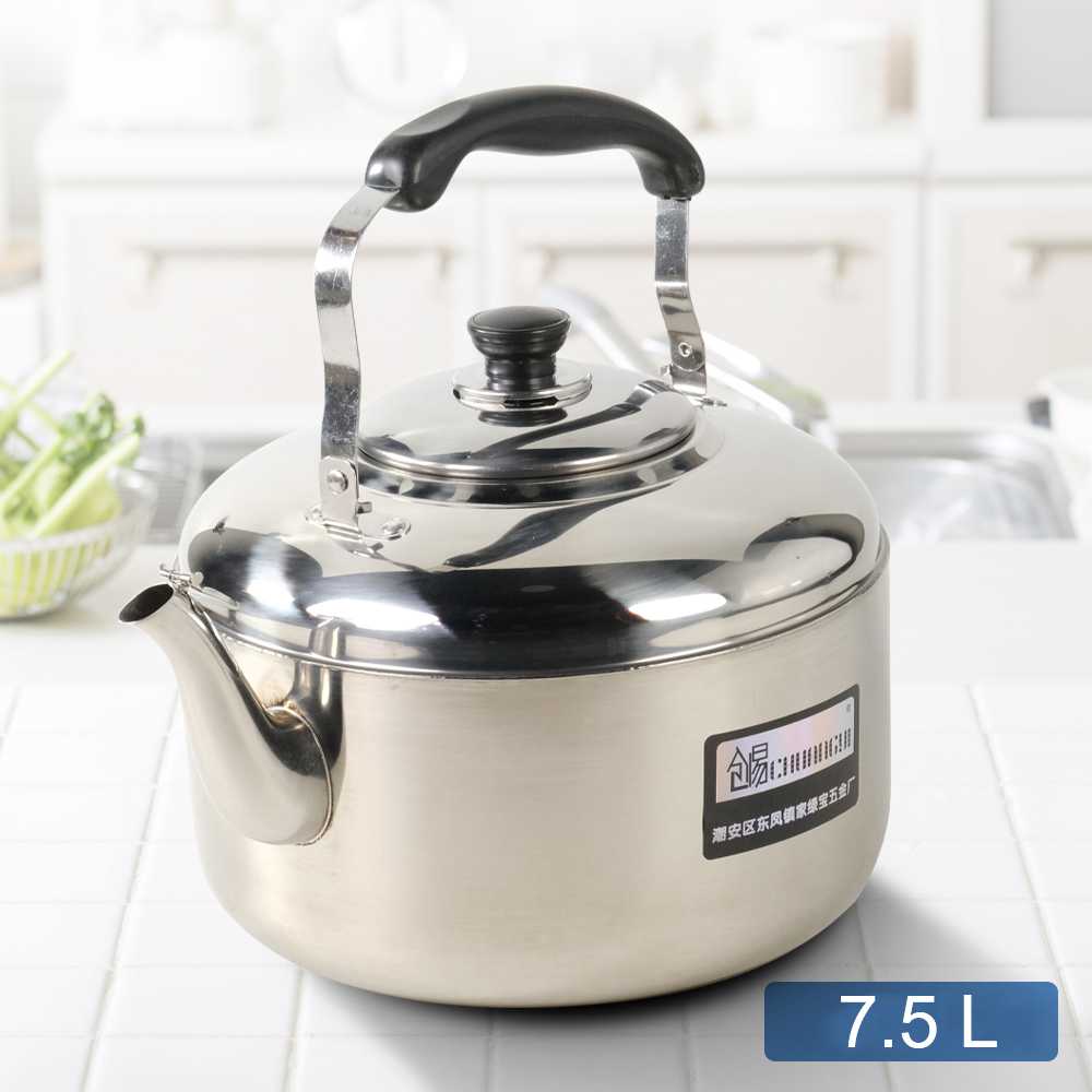 Jual CHUANGYI Teko Air Panas Stainless Steel Water Kettle 7.5L