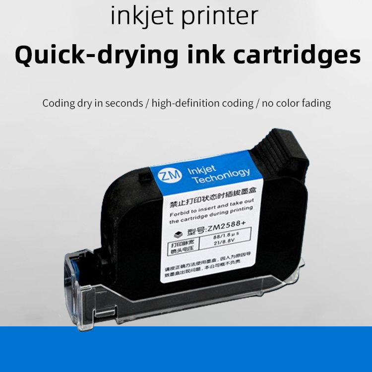 Jual CJ Cartridge Printer Inkjet Barcode Quick Dry High Capacity