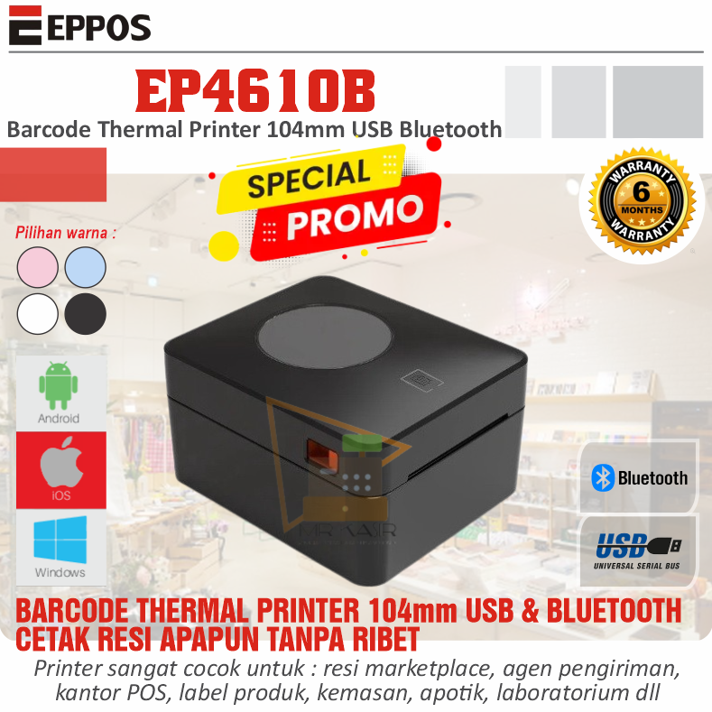 Jual Barcode Thermal Printer EP-4610B 4610B Eppos Original Resi