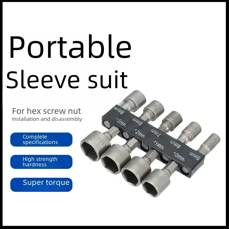 Jual MIANQI Mata Kunci Shock Hex Socket Sleeve Wrench 5-13mm 9