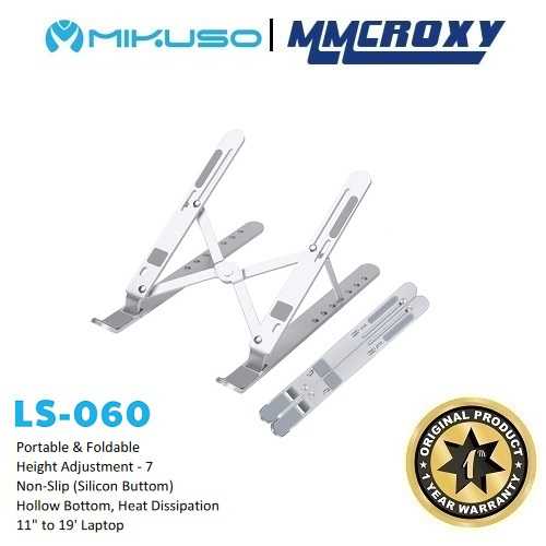 Jual Mikuso LS-060 Laptop Stand Portable And Foldable Anti Slip