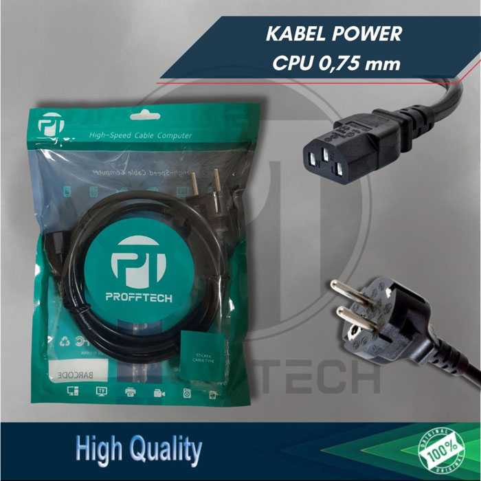 Jual Profftech Kabel Power CPU 1.5 Meter 0.75mm x 3 | Jakmall.com