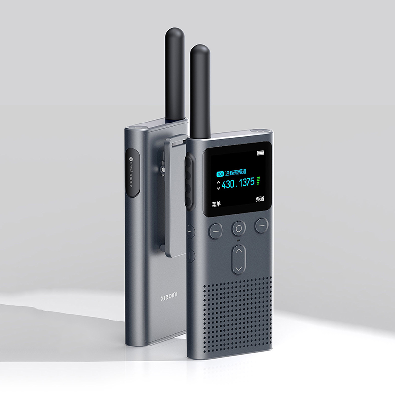 Jual Xiaomi Mijia 2S Walkie Talkie Smart LCD Display Wide Range