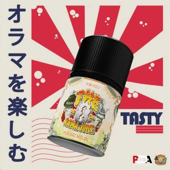 Jual The O Rama Yubari Melon 60ml - Japan Series Liquid Vape by