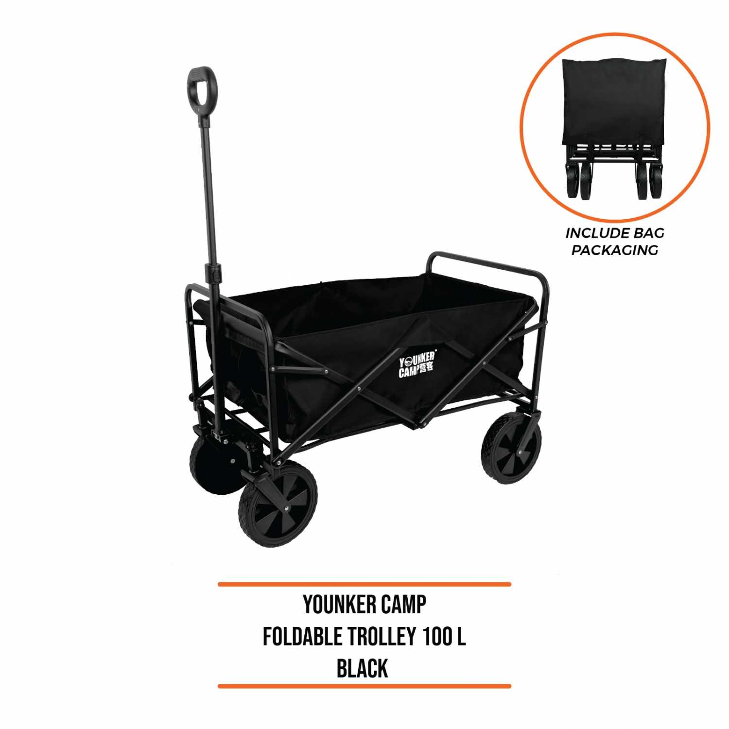 Jual Younker Camp Foldable Trolley 100L/ Trolly Camping | Jakmall.com