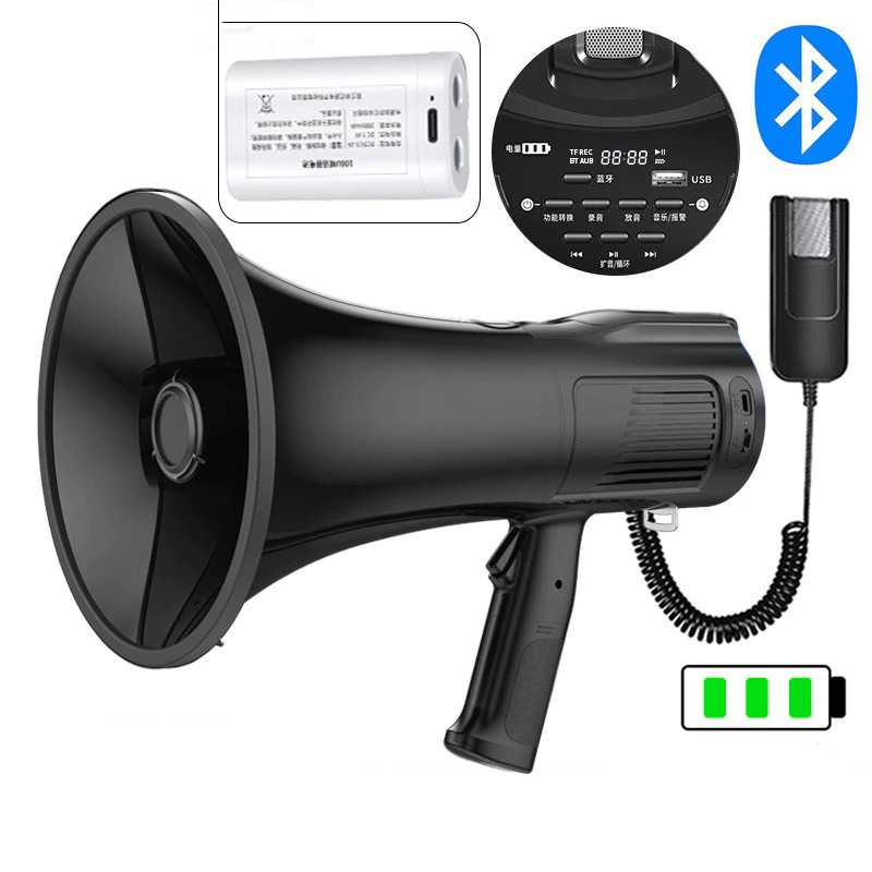 Pyle Megaphone Pyle Pro PMP59IR 50-Watt Megaphone Bullhorn With Record ...