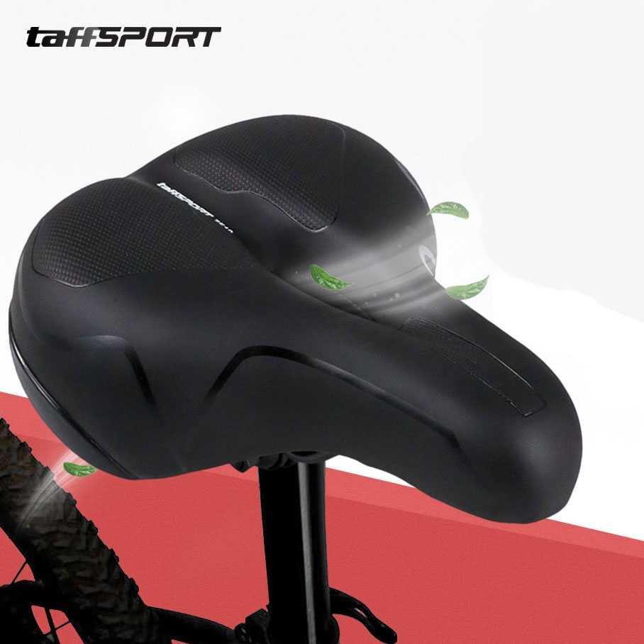 Jual TaffSPORT Sadel Sepeda Bike Saddle Leather Model Shock