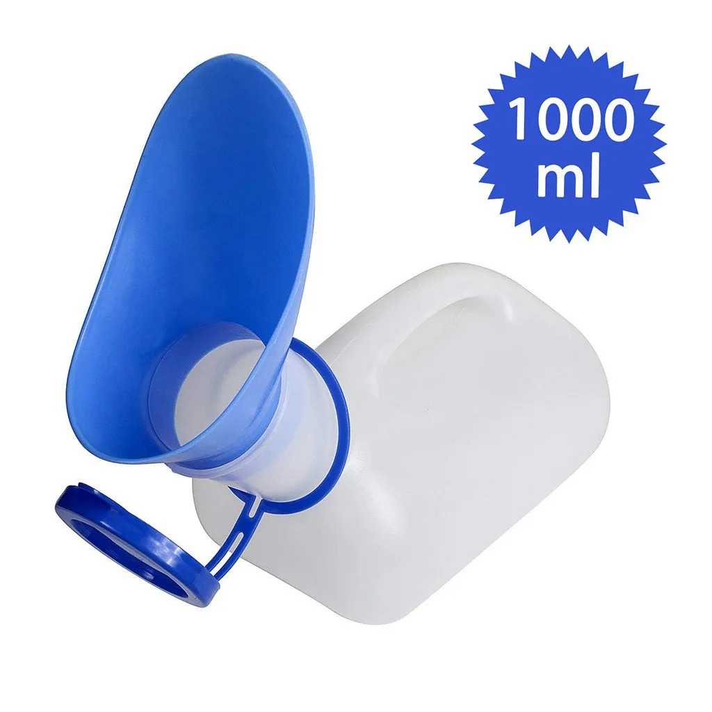 Jual YUYU Portable Pispot Urinal Bottle Travel Potty Pria Wanita