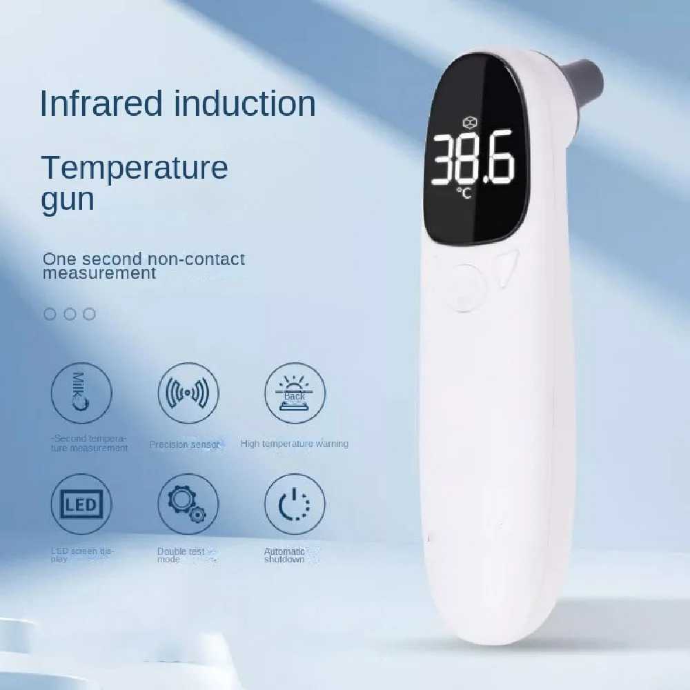 Jual ELFOS Termometer Suhu Badan Digital Thermogun Infrared Dual