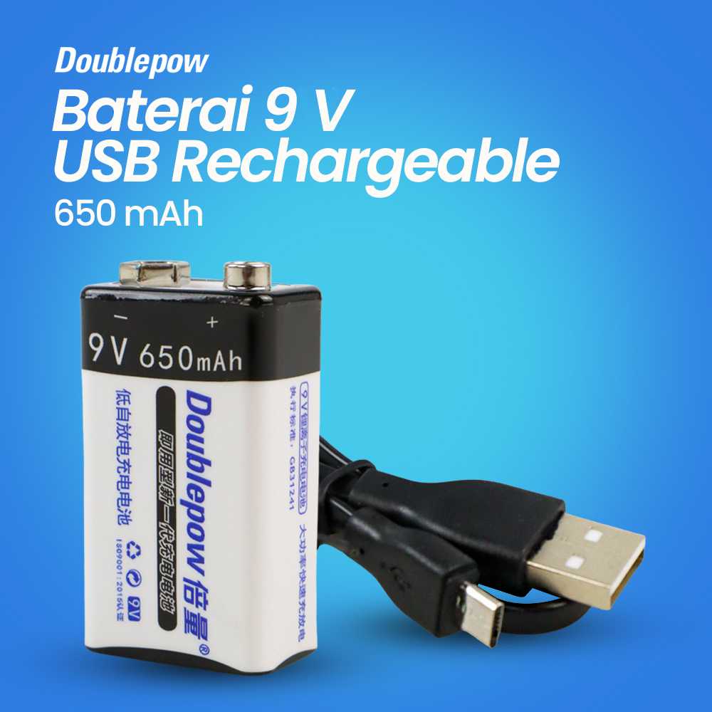 Jual Doublepow Baterai Rechargeable 9V Li-Ion 650mAh 1 PCS