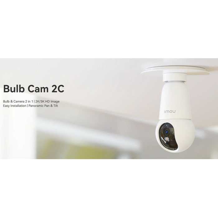 Jual Imou Bulb Cam 2C 3MP Smart Wireless Security Camera E27