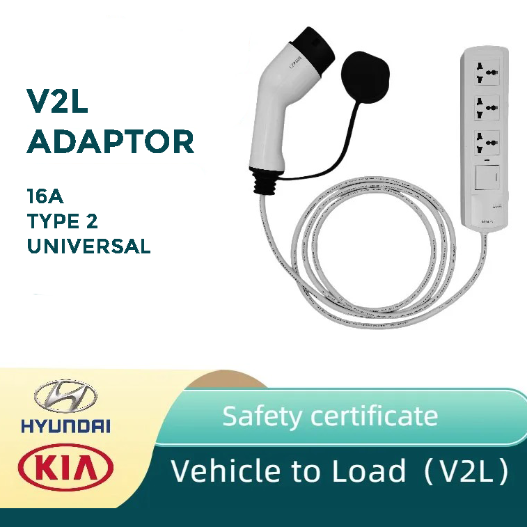 Jual XMSJ Adaptor V2L Mobil Listrik Type 2 to Universal Socket