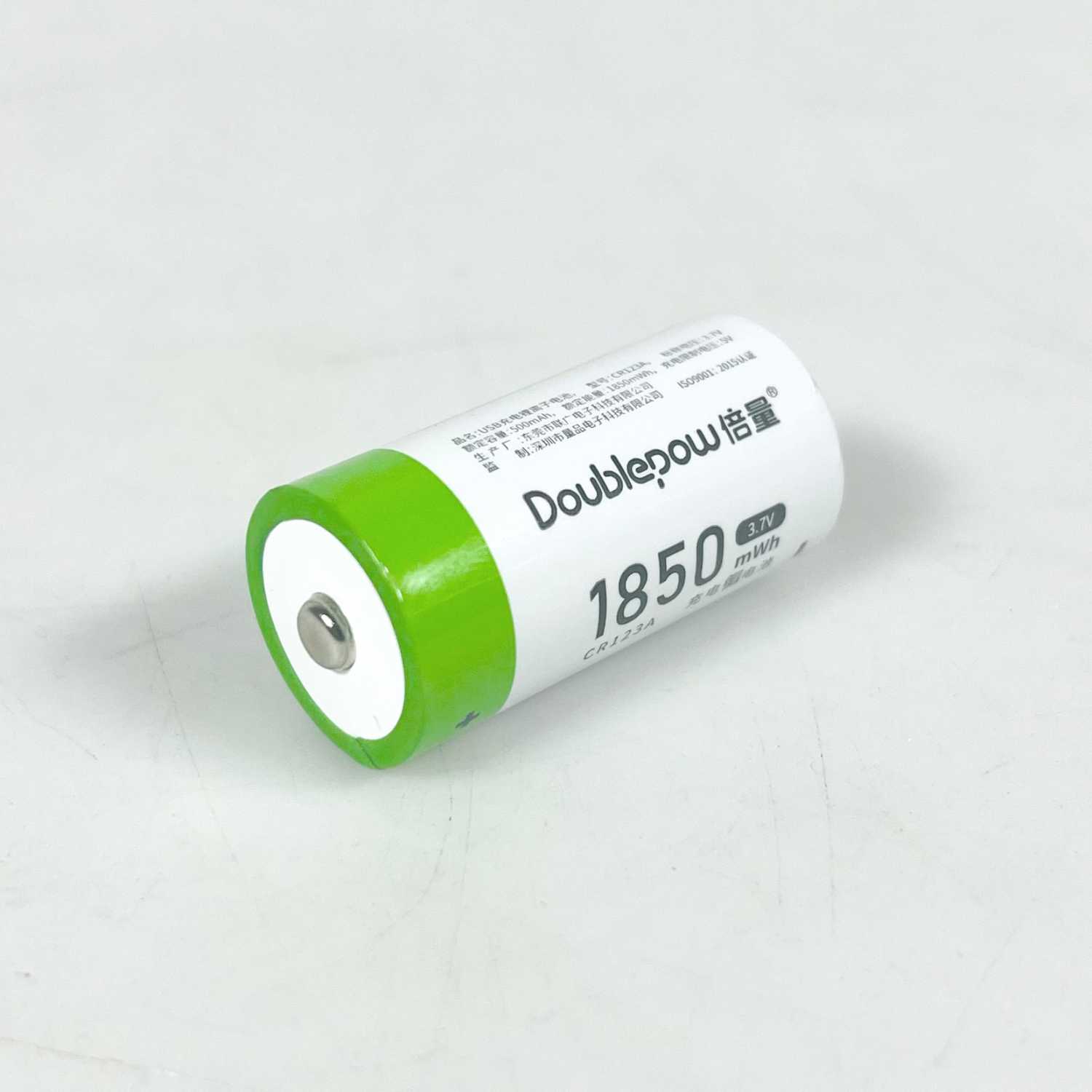 Jual Doublepow Baterai Rechargeable USB Type C CR123A Li-Ion