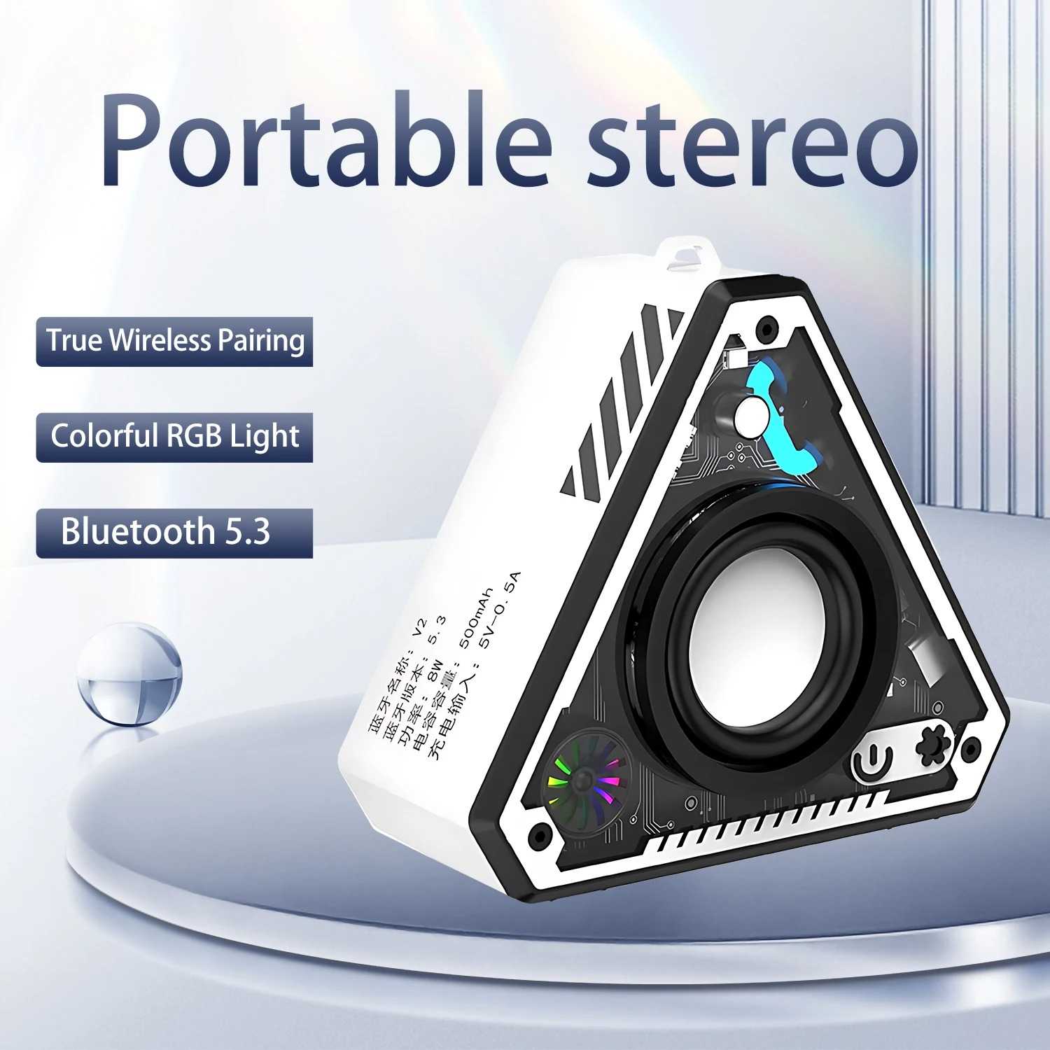 Jual MECHA Speaker Portable Bluetooth 5.3 TWS HiFi Stereo Sound