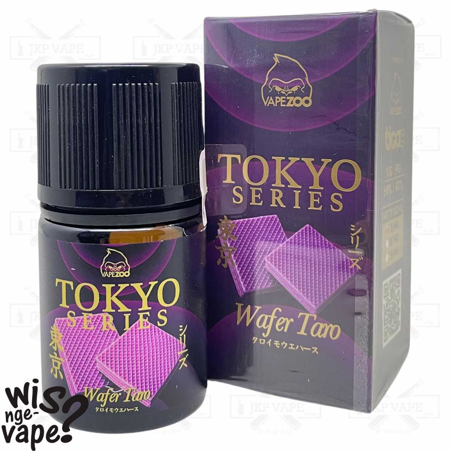 Jual Tokyo Series 60ml - Freebase Liquid by VapeZoo | Jakmall.com
