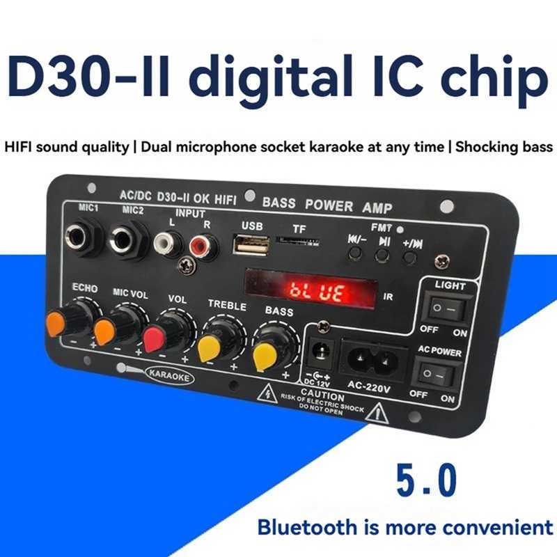 Jual TaffSTUDIO Amplifier Board Audio Bluetooth USB 2.1 Channel