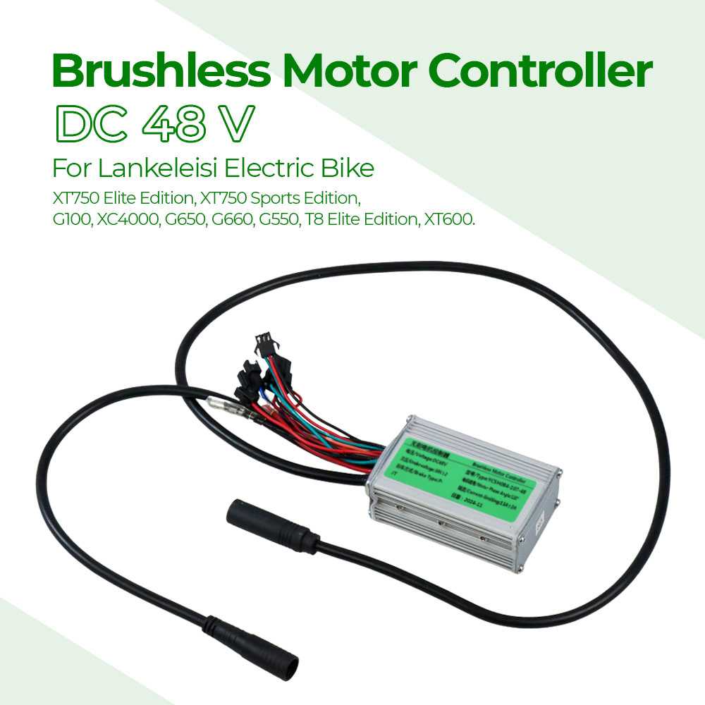 Jual Brushless Motor Controller DC 48V for Lankeleisi G550 XT600
