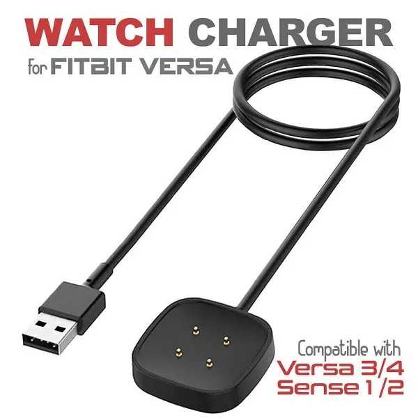 Jual Magnetic Charging Cable 100cm for Fitbit Versa 4/3/Sense