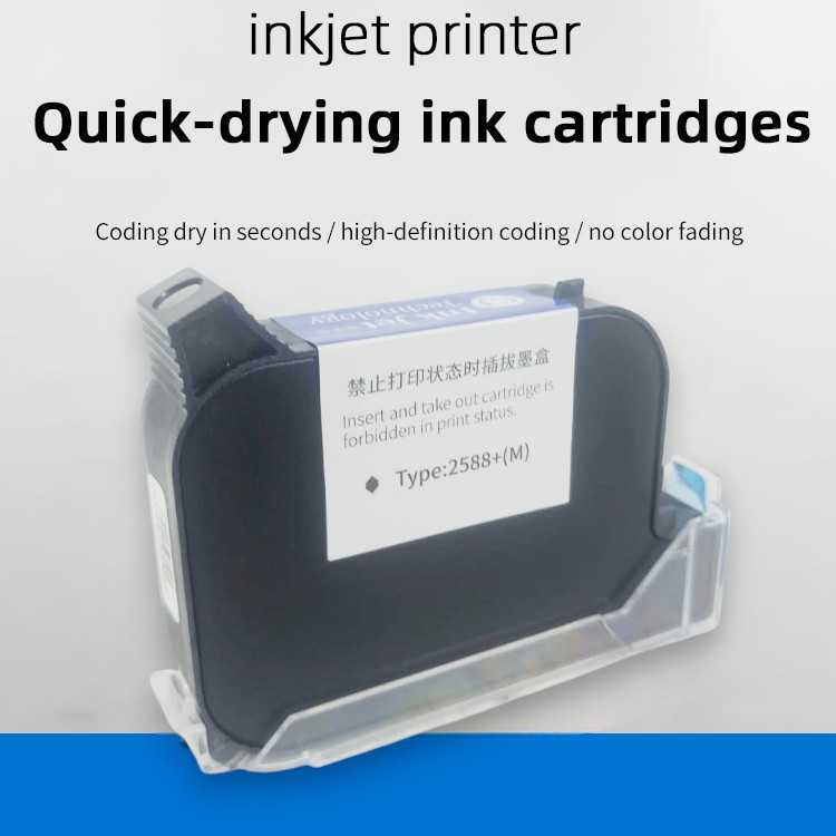 Jual CJ Cartridge Printer Inkjet Barcode Quick Dry High Capacity