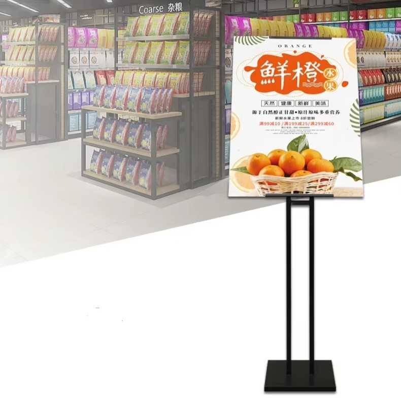 Jual Stand Papan Iklan Banner / Display / Poster A4 AD031