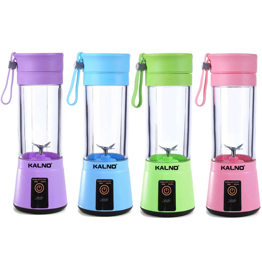 Jual Botol Shaker Electric Portable Otomatis / Blender Portable