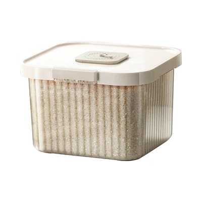 Jual Wadah Transparan Dispenser Penyimpanan Beras Serbaguna 5kg