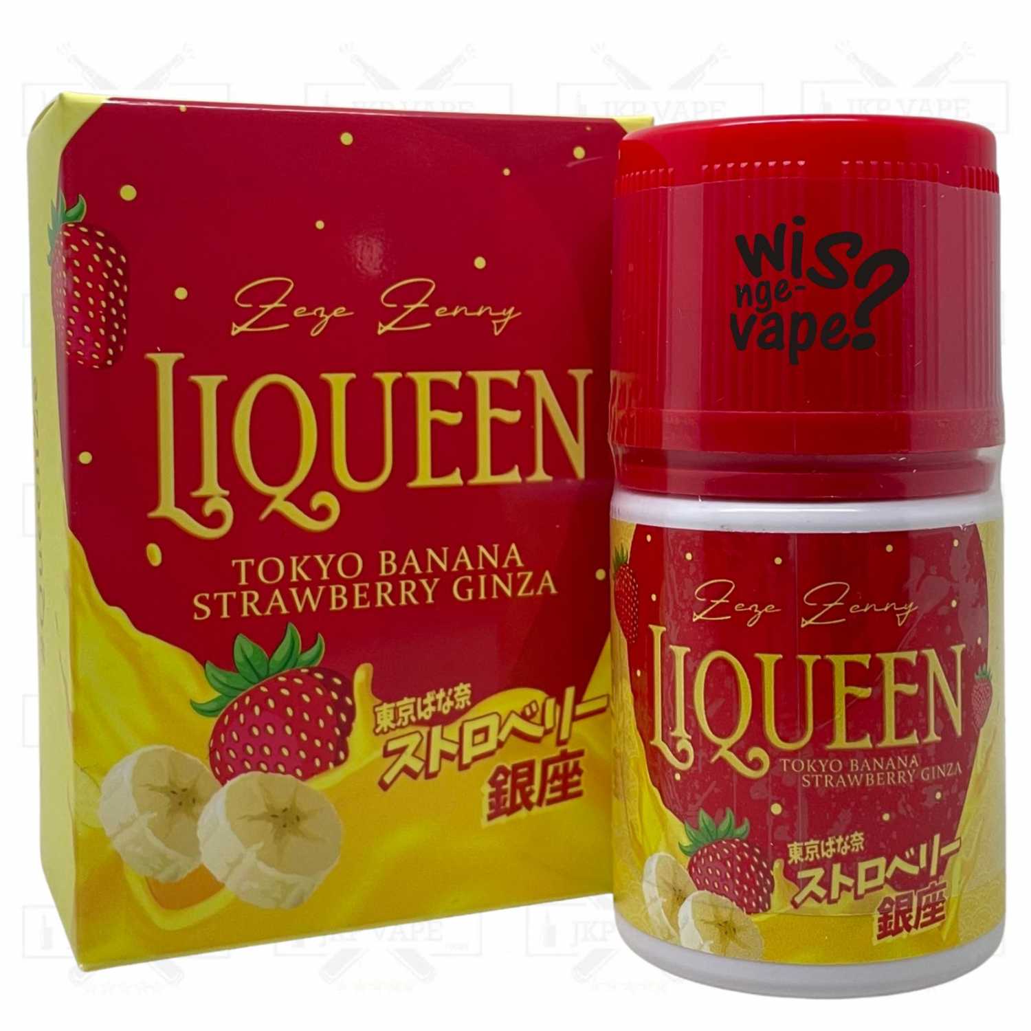 Jual Liqueen Banana Strawberry Series 60ml - Freebase Liquid By