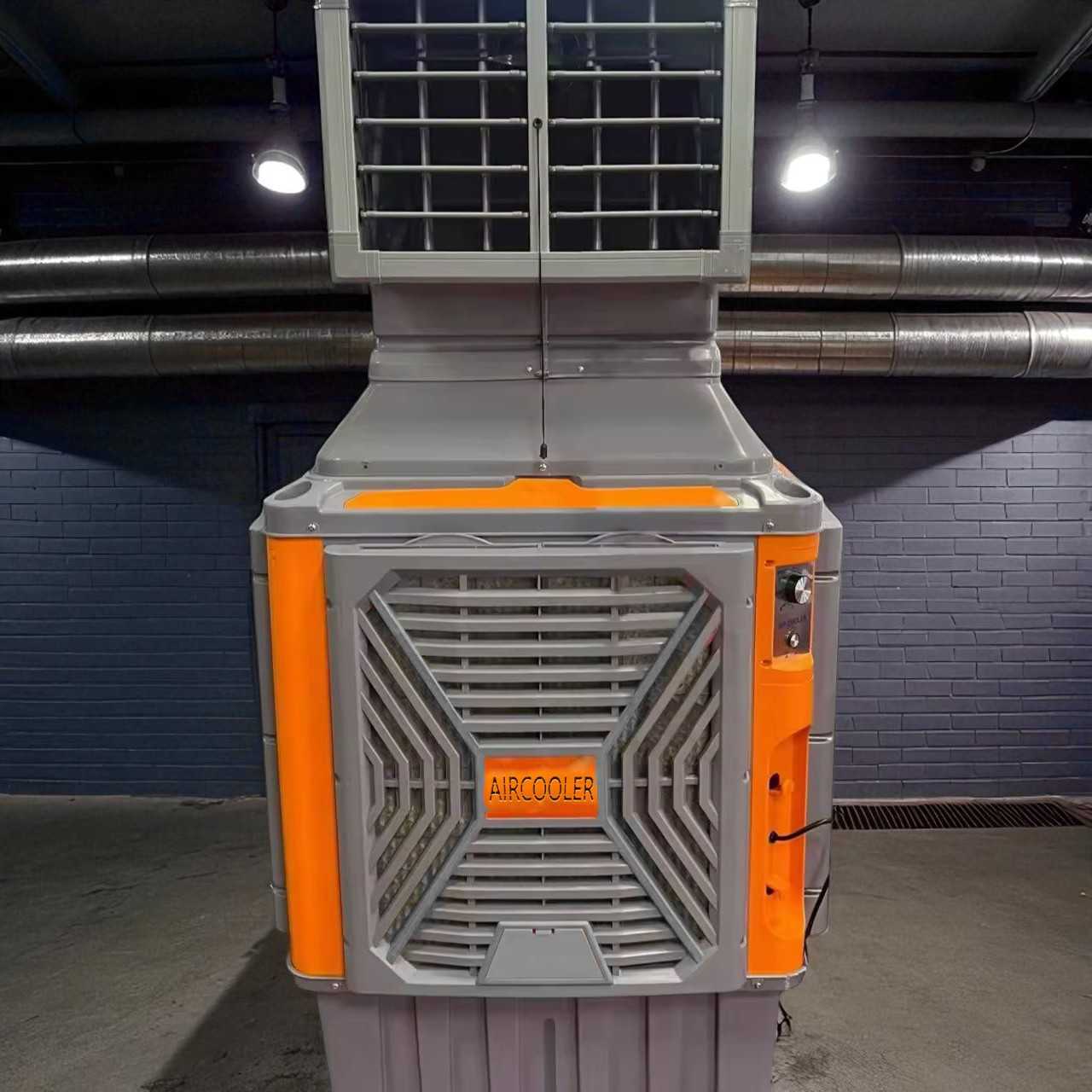 Jual COLIANT Air Cooler Industrial Evaporative 3 Speed 1450 RPM