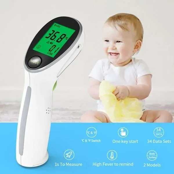 Jual Yongrow Termometer Suhu Badan Digital Thermogun Infrared