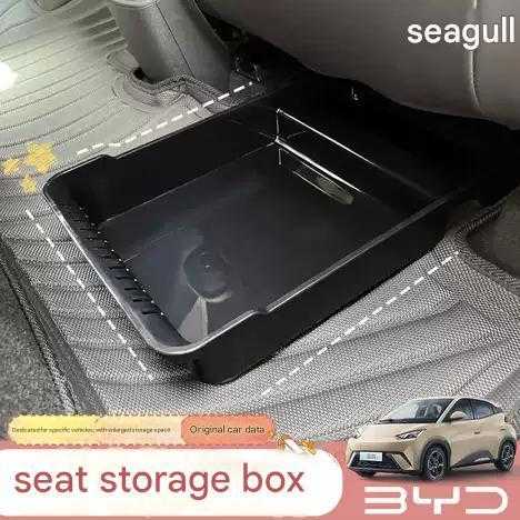 Jual Storage Organizer Kotak Ember Barang Tambahan Penyimpanan