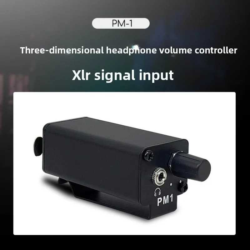 Jual TaffSTUDIO Personal In Ear Monitor Headphone Volume Control