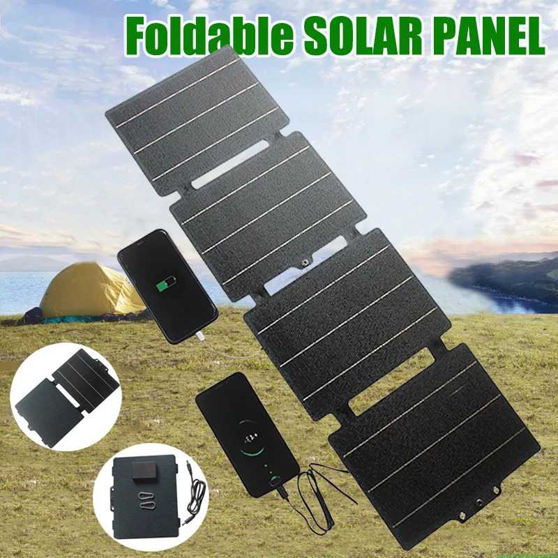 Jual BUHESHUI Panel Surya Solar Foldable Monocrystalline 14W