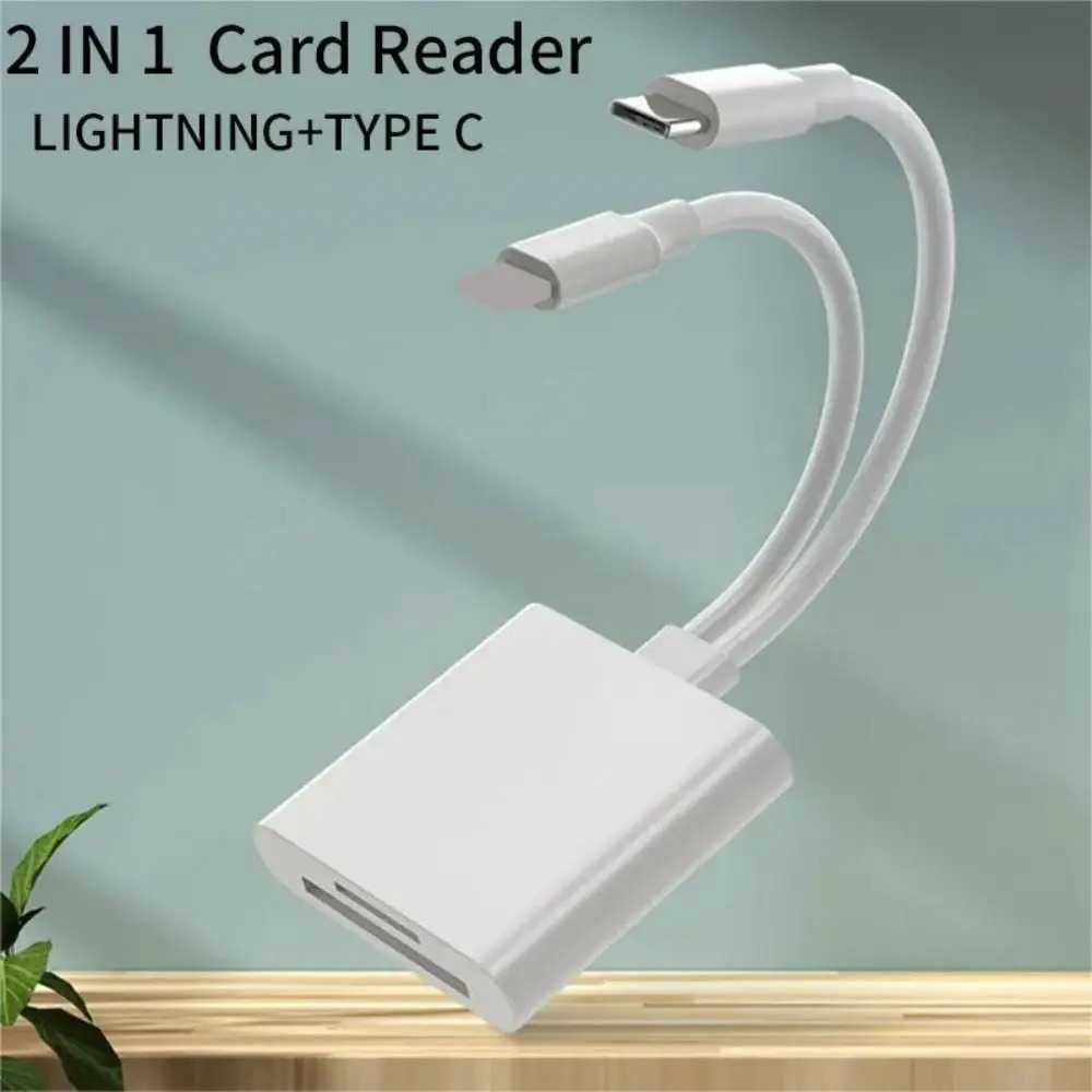 Jual Poru Card Reader Multi Plug 2in1 USB MicroSD TF Card