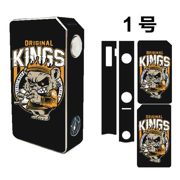 Jual Stiker Skin Vape Vaporizer for Tesla Invader 3 | Jakmall.com